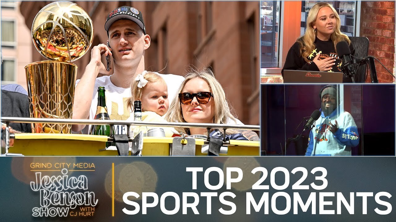 Favorite Sports Moments of 2023 | Jessica Benson Show | Grind City Media
